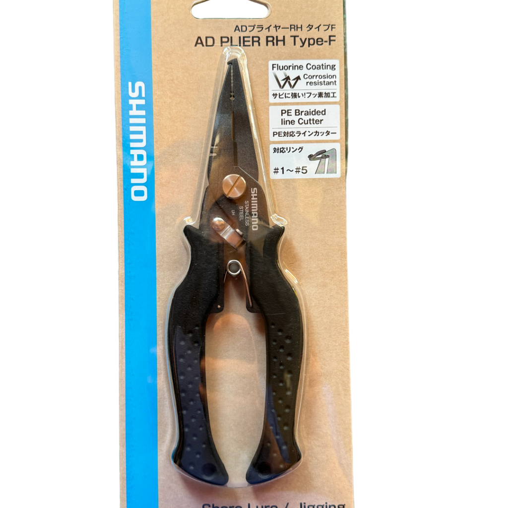 ALICATE SHIMANO AD RH TIPO-F - Monoutdoor